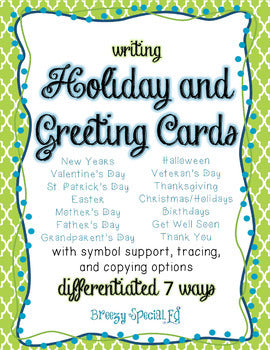 Holiday and Greeting Cards BUNDLE Differentiated - Special Ed / Autism ...
